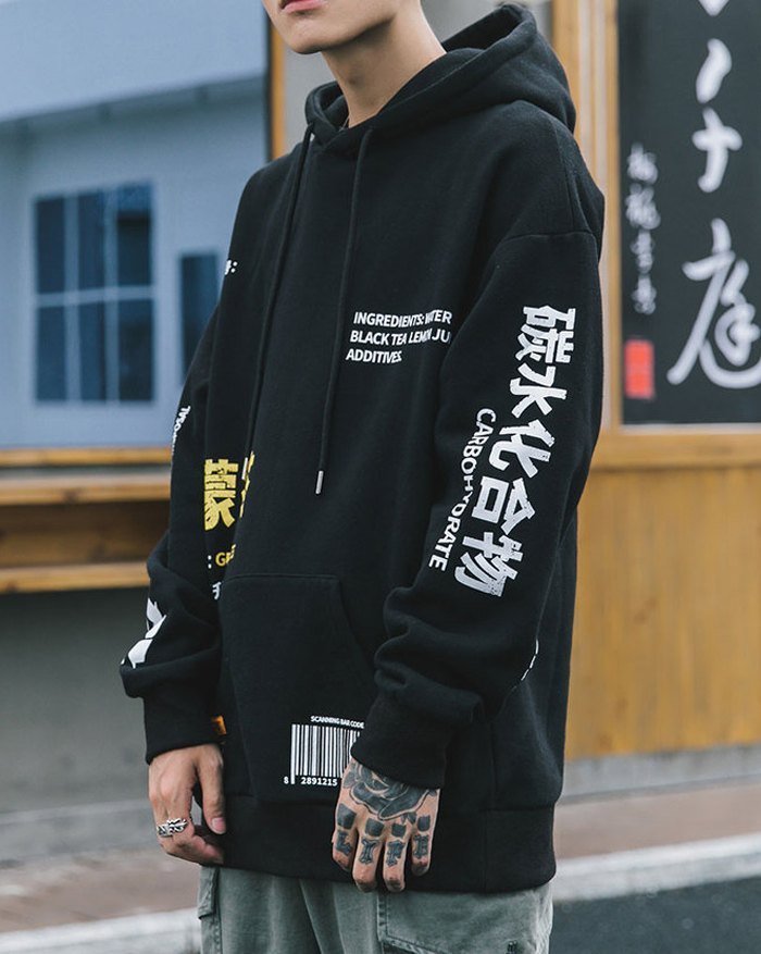 Emmiol Free shipping 2025 Men's Chinese Print Hoodie Black S in Hoodies ...