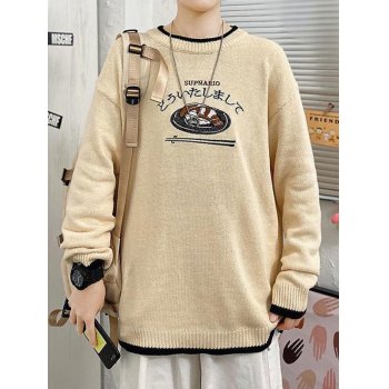 Emmiol Free shipping 2025 Men's Sushi Crew Neck Sweater Apricot XL in ...