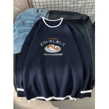 Emmiol Free shipping 2025 Sushi Crew Neck Sweater Blue XL in Sweaters ...