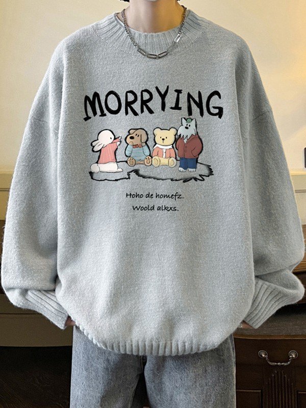 Emmiol Free shipping 2026 Men's Cartoon Animal Jacquard Pullover ...