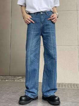 Emmiol Free shipping 2023 Men's Vintage Wash Splice Straight Leg Jeans ...