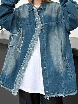 Emmiol Free shipping 2026 Washed Frayed Splice Jacket Blue M in Jackets ...