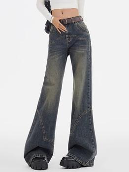 Emmiol Free shipping 2026 Wash High Rise Splice Boyfriend Jeans Dark ...