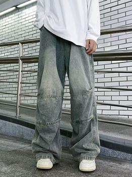 Emmiol Free shipping 2025 Men's Wash Splice Loose Jeans Blue XL in ...