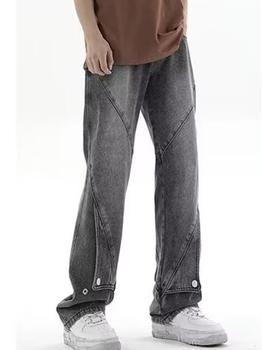 Emmiol Free shipping 2026 Men's Snap Button Design Splice Wash Loose ...