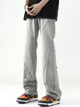 Emmiol Free shipping 2025 Men's Snap Button Design Splice Wash Loose ...