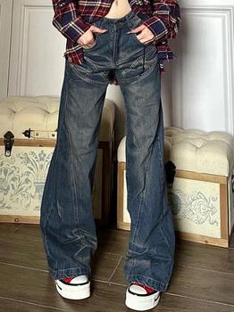 Emmiol Free shipping 2026 Irregular Wash Splice High Rise Flare Jeans ...