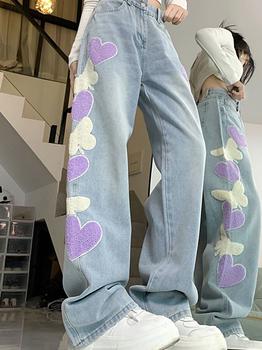 Emmiol Free shipping 2026 Flocking Embroidery Print High Rise Boyfriend ...