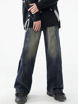 Emmiol Free shipping 2025 Men's Vintage Wash Splice Loose Jeans Blue XL ...