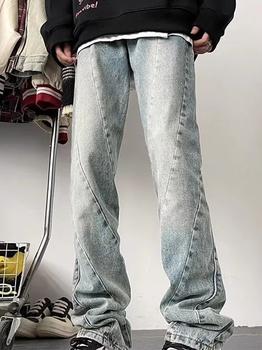 Emmiol Free shipping 2025 Men's Light Wash Splice Loose Jeans Blue XL ...