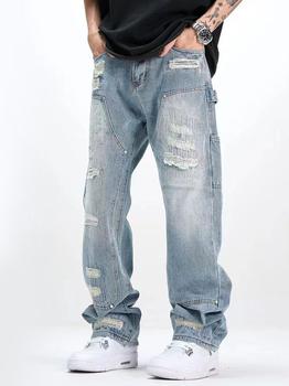 Emmiol Free shipping 2025 Washing And Grinding Process Holes Cargo ...