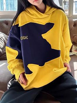 Emmiol Free shipping 2026 Irregular Patchwork Oversized Hoodie Yellow S ...