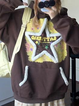 Emmiol Free shipping 2025 Vintage Fuzzy Star Embroidered Oversized ...