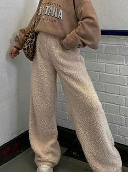 Emmiol Free shipping 2026 Solid Fuzzy Loose Flare Leg Pants Apricot S ...